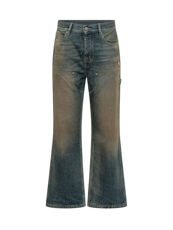Amiri Minimalist Textured Jeans