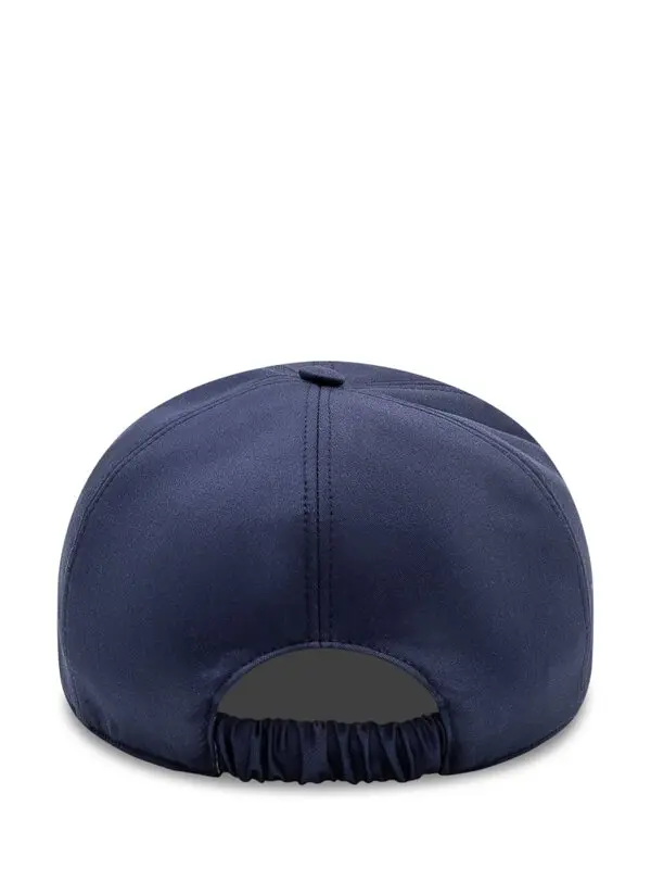 Premiata Soft Fabric Baseball Cap For Summer 2026