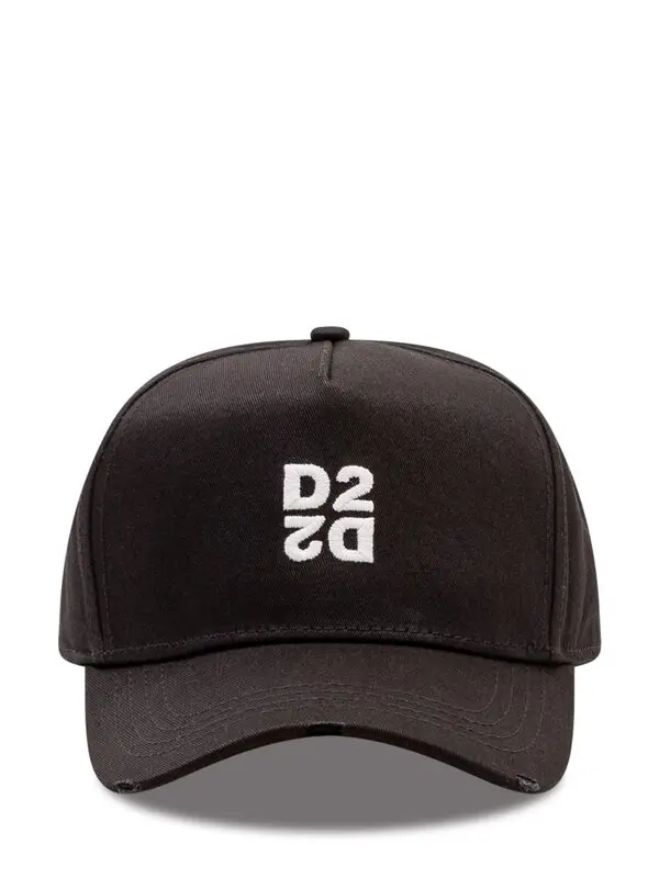 Dsquared2 Classic Baseball Cap - Nero