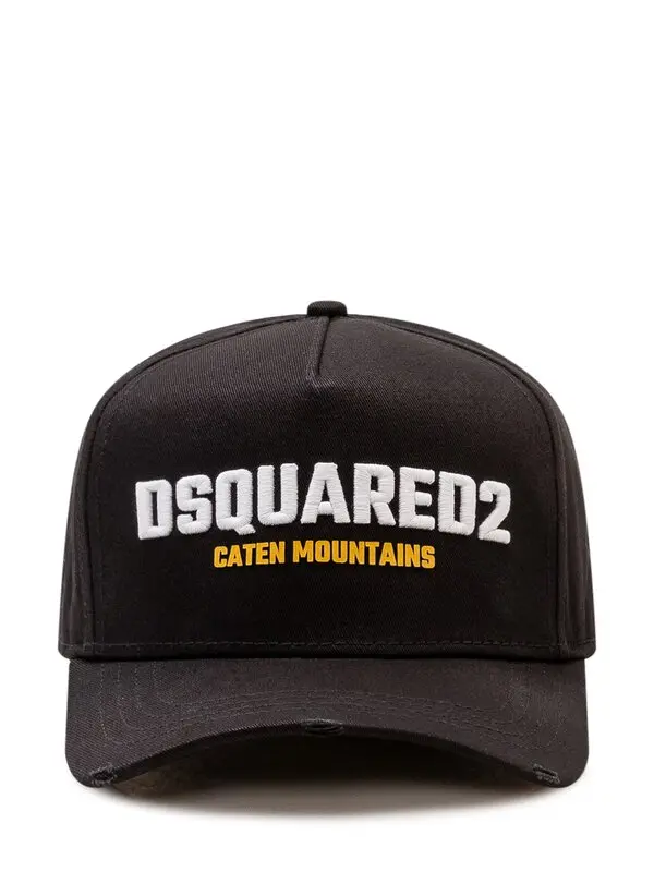 Dsquared2 Baseball Cap In Gabardine
