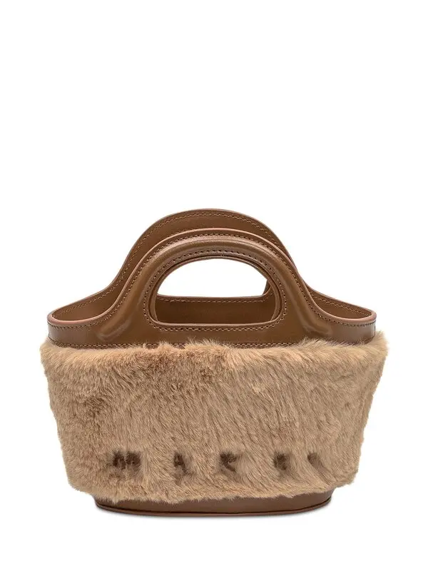 Marni Mini Crossbody Bag - Beige