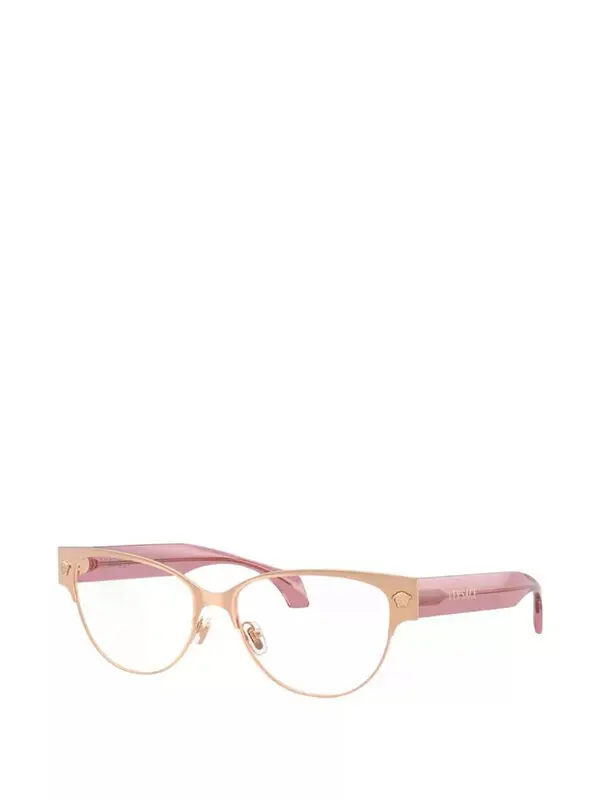 Versace Cat-eye Frame Glasses - Gold