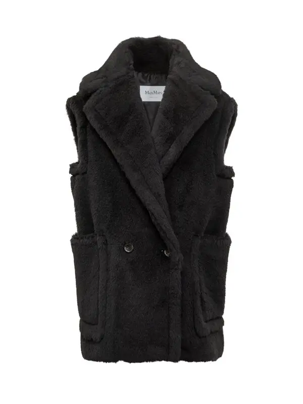 Max Mara Fall/winter 2025 Elegant Gilet