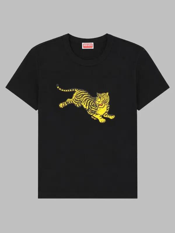 Kenzo Jumping Tiger T-shirt - Black