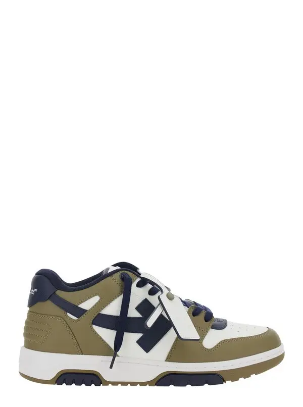 Off-White Out Of Office