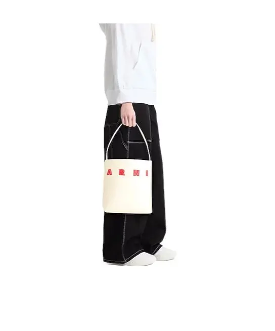 Marni Mediumsize Leather Tote Bag