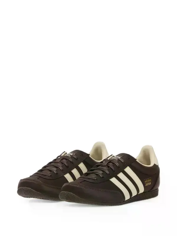 Adidas Japan Sneakers
