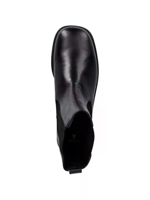 Patrizia Pepe Elasticated-side Leather Chelsea Boots