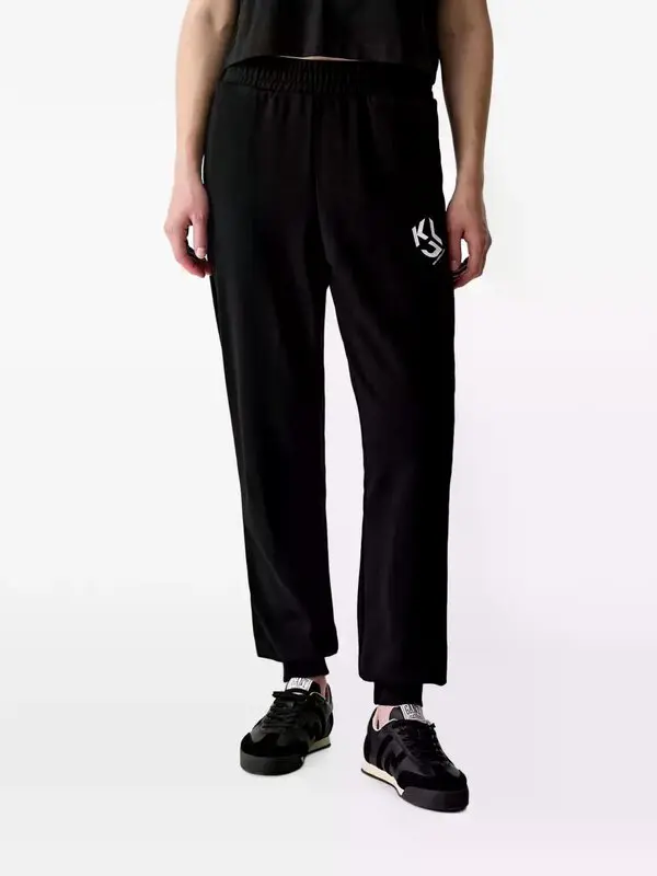 Karl Lagerfeld Logo-print Track Pants - Black