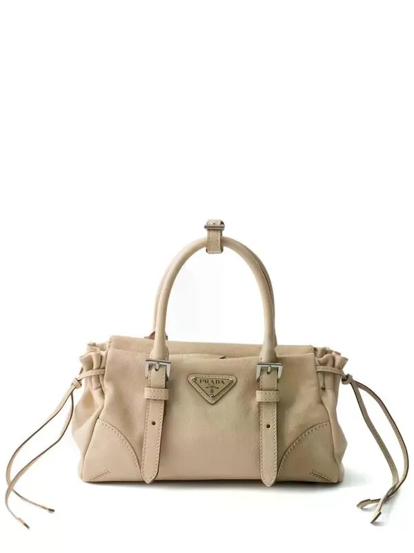 Prada Karin Small Leather Bag - Neutrals