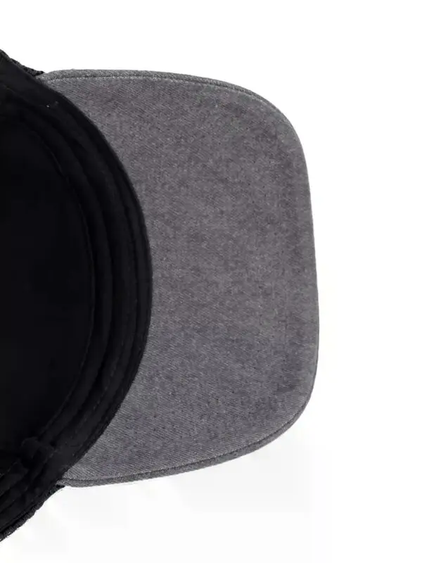 Karl Lagerfeld Baseball Cap - Grey