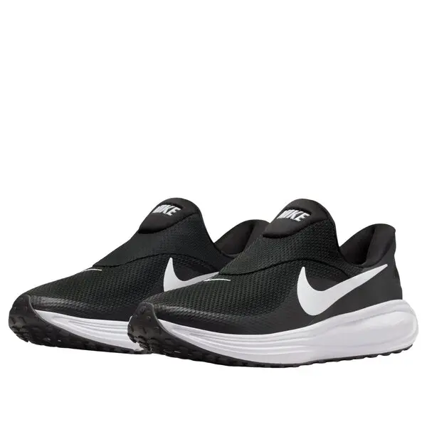 Nike Revolution Easyon 'black Anthracite