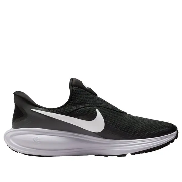 Nike Revolution Easyon 'black Anthracite