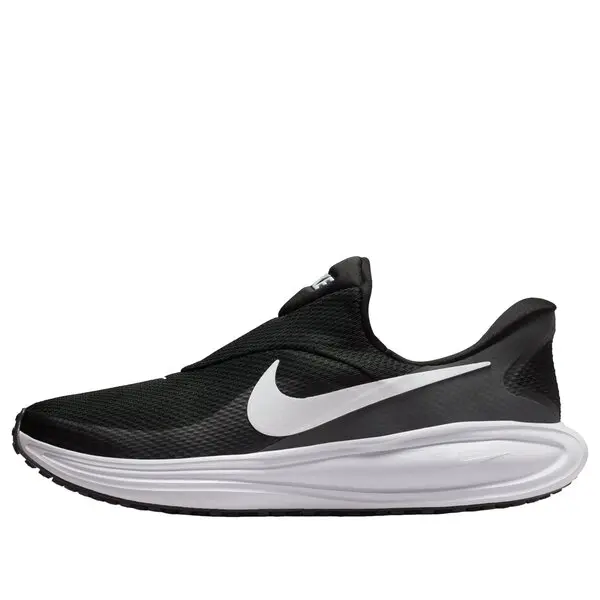 Nike Revolution Easyon Sneakers - Black/anthracite/wolf Grey