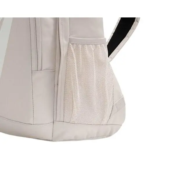 Nike Hayward Backpack - String/pink Milk Tea/beige