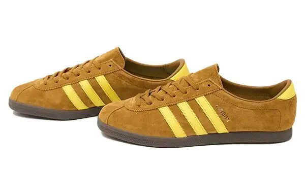 Adidas London City Series Sneakers - Brown/yellow