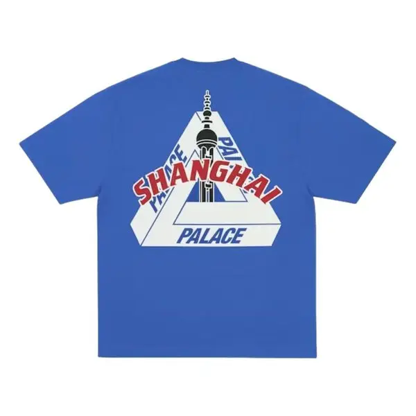 PALACE Shanghai Tri Ferg T-shirt - Classy Blue