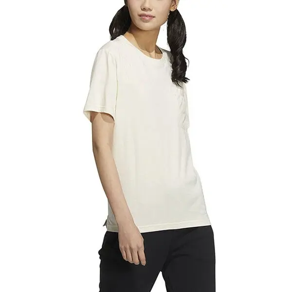 Adidas Neo Util T-shirts 'white