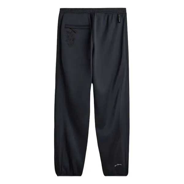 Adidas X Song For The Mute Pants Asia Sizing
