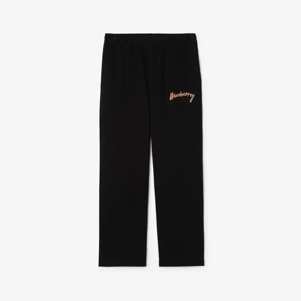 Burberry Logo Cotton Track Pants
