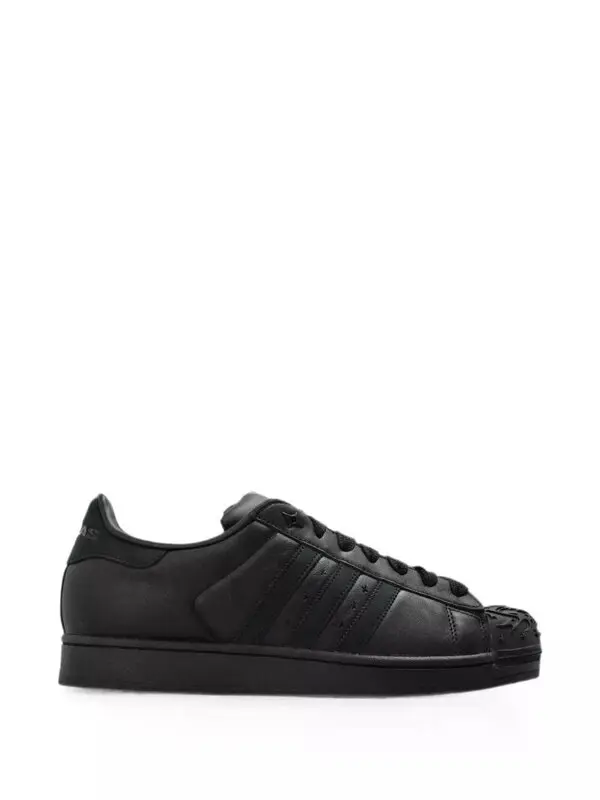 Adidas Superstar Ii Sneakers - Black