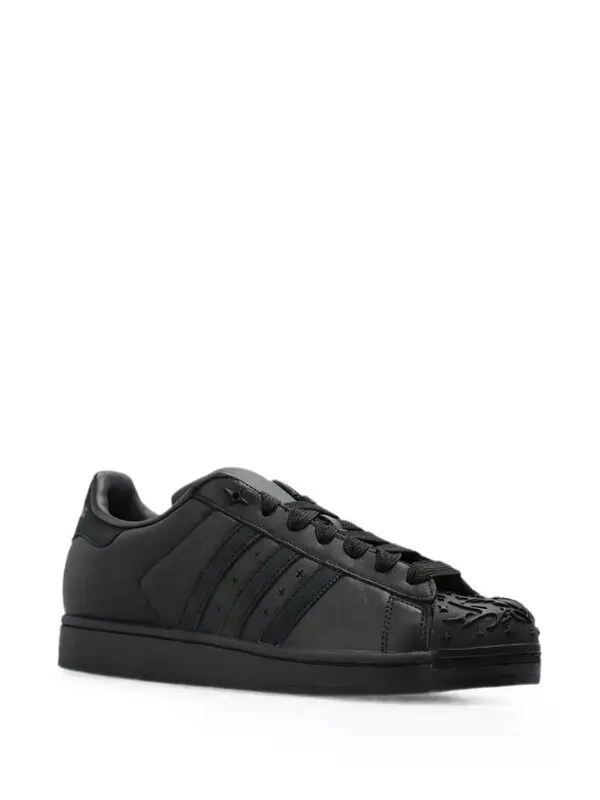Adidas Superstar Ii Sneakers