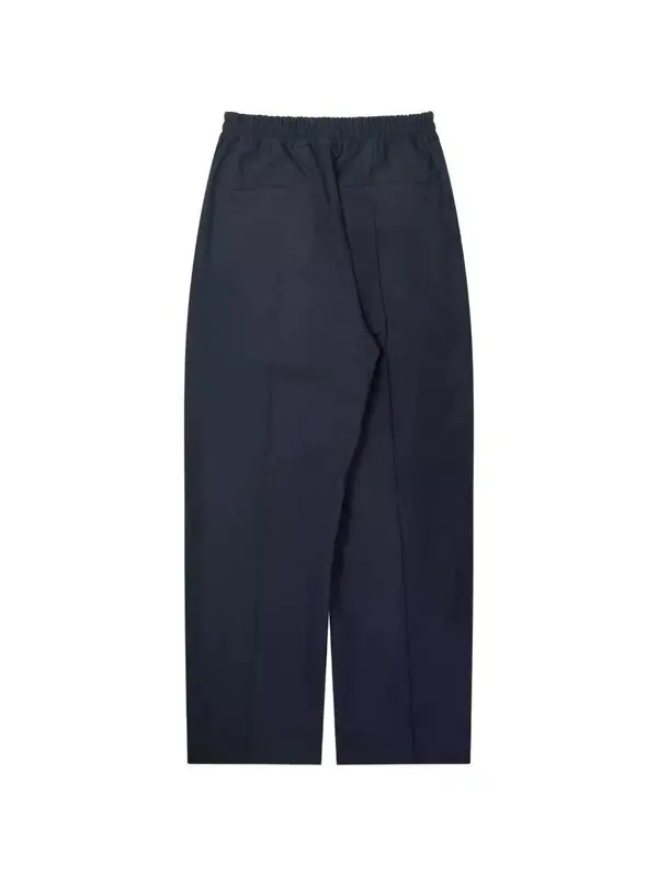 Comme Des Garçons Straight-leg Drawstring Trousers - Blue