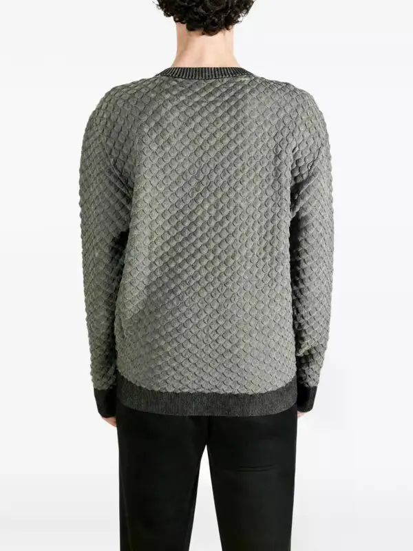 KOZABURO Quilted-effect V-neck Cardigan