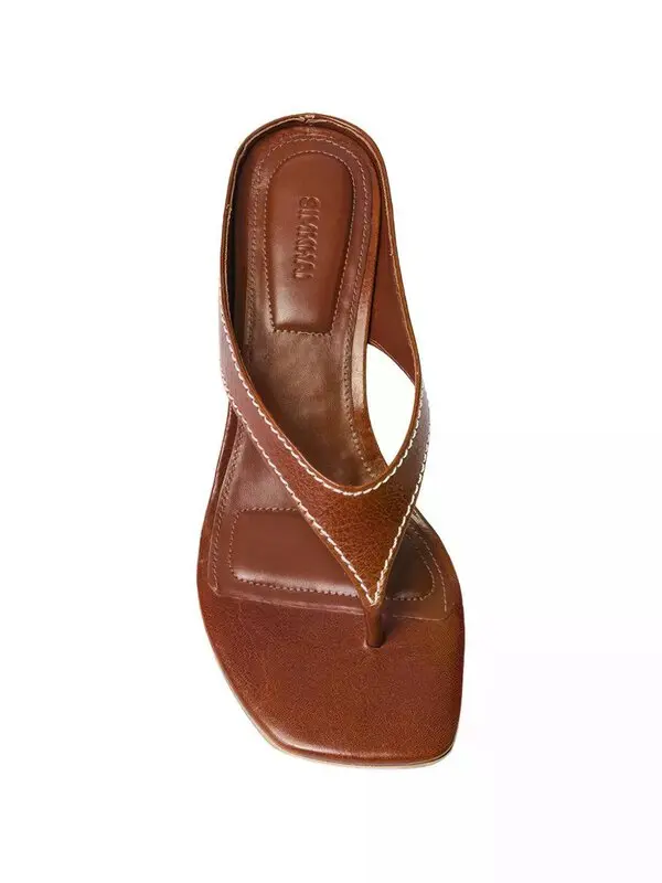 Simkhai Hazel Rattan Heeled Espadrilles