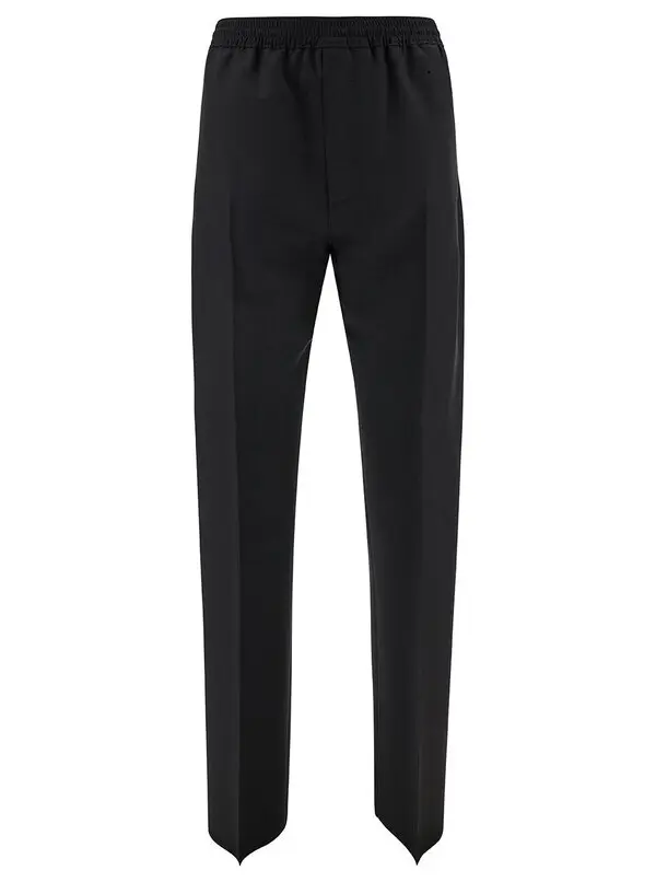 Givenchy Black Jogger Pants With Elastic Waistband In Wool And Mohair - Multicolor