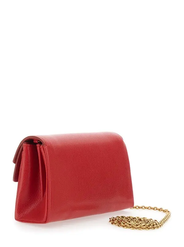 Gucci Dionysus Small Shoulder Bag With Removable Chain Strap