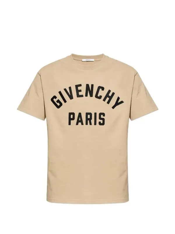 Givenchy Logo T-shirt - Brown