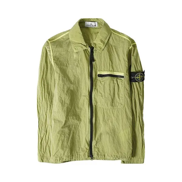 Stone Island Nylon Metal Overshirt 'lemon