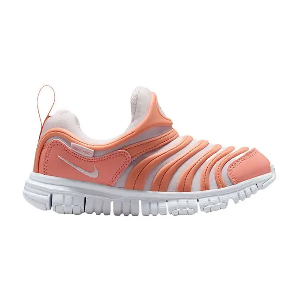 Nike Dynamo Free Ps