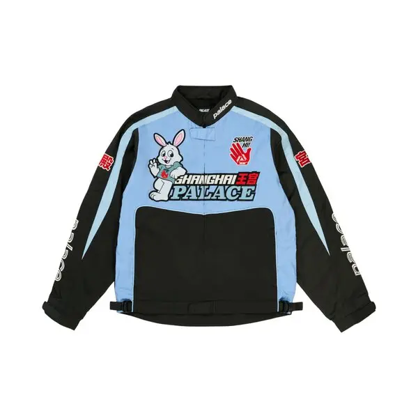 PALACE Shanghai Faster Jacket