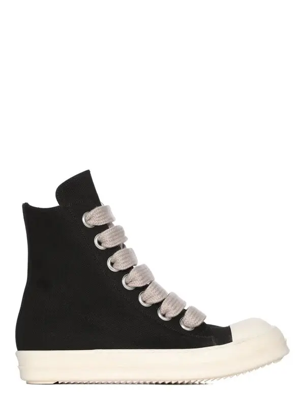 Rick Owens Front Lace-up Side Zip Sneaker With Leather Toecap - Nero