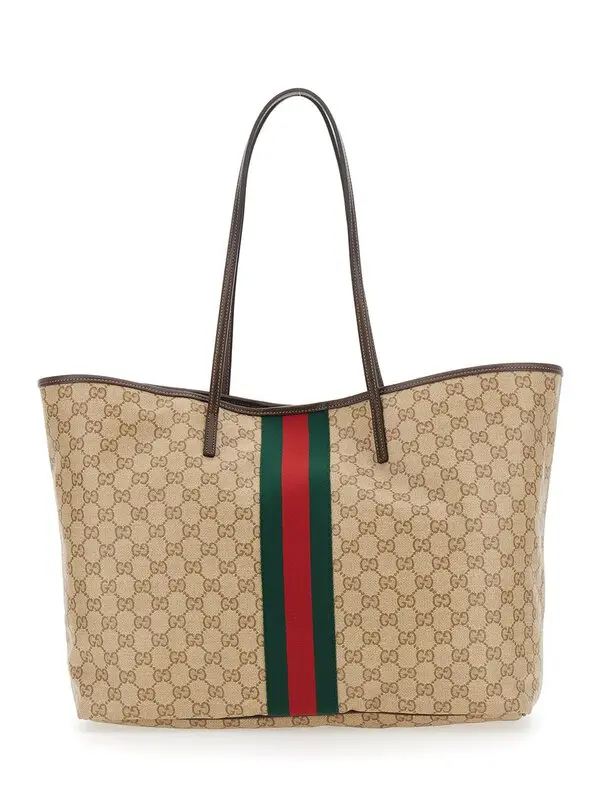Gucci Mini Gg Coated Canvas Shoulder Bag - Beige