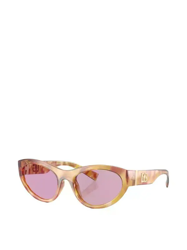 Dolce & Gabbana Dg Crossed Logo-plaque Sunglasses