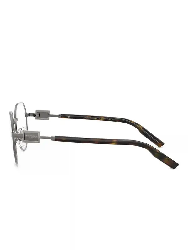 Dolce & Gabbana Round-frame Glasses