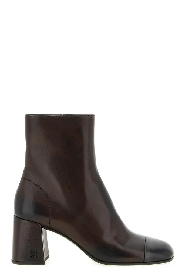 Miu Miu Nappa Ankle Boots - Brown
