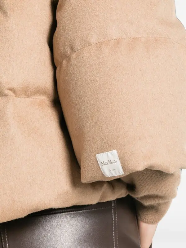 Max Mara Short Down Jacket
