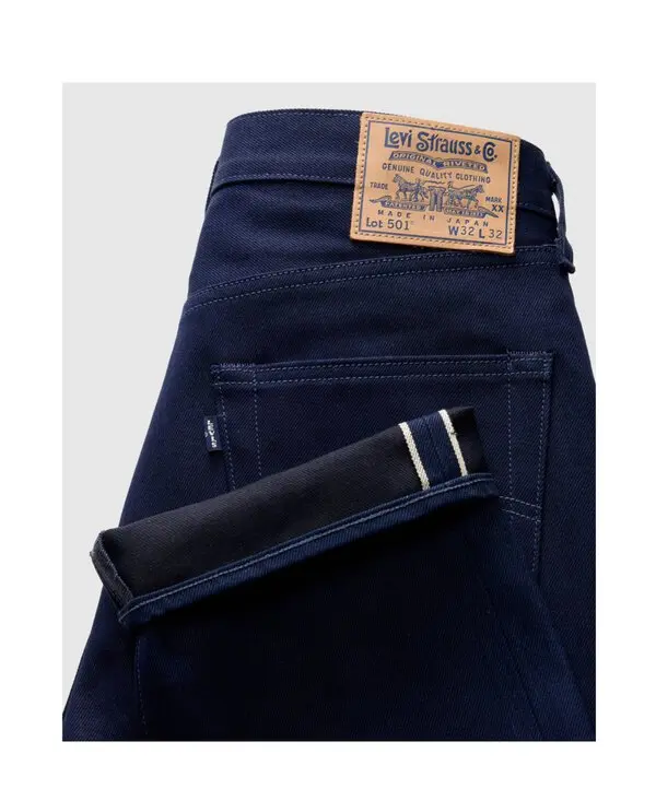 LEVI'S 1980's 501 Jeans