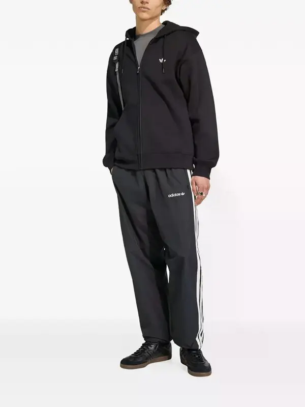 Adidas Cutline Track Pants