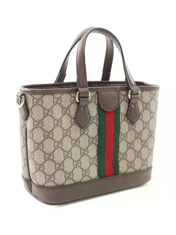 Gucci 2000-2015 Small Gg Supreme Web Ophidia Satchel