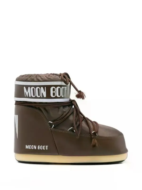 Moon Boot Icon Low Boots - Brown