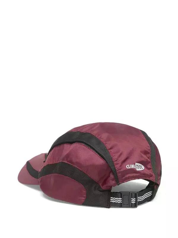 Adidas Equipment Logo-print Cap