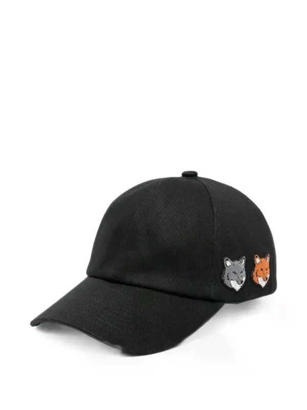 Maison Kitsuné Cotton Baseball Cap - Grey