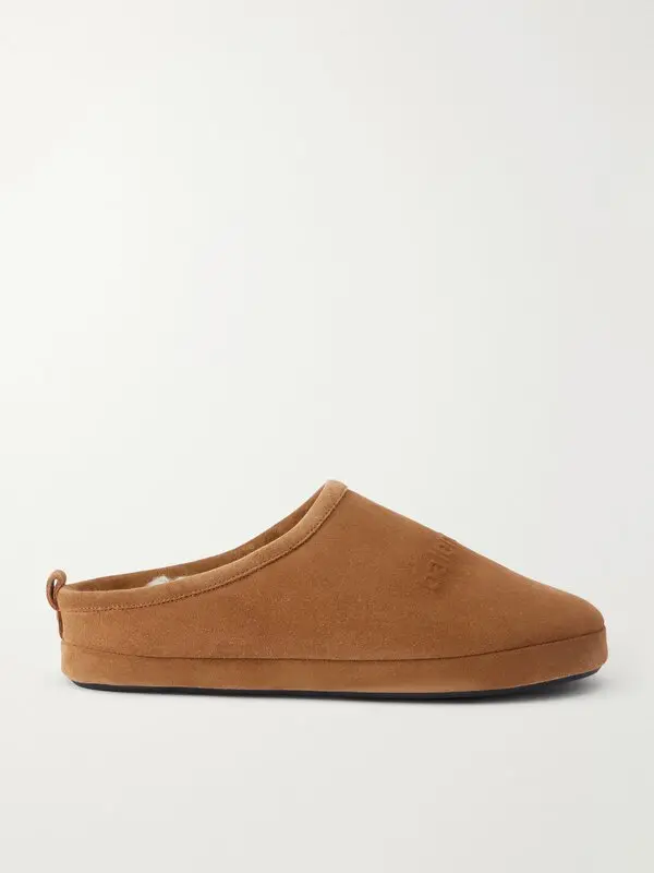 Balenciaga Alaska Suede Slippers - Brown