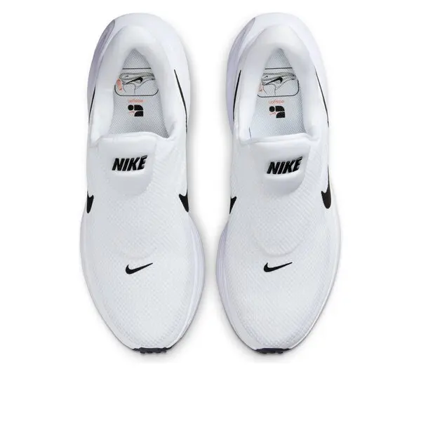 Nike Revolution Easyon Sneakers - White/wolf Grey/black