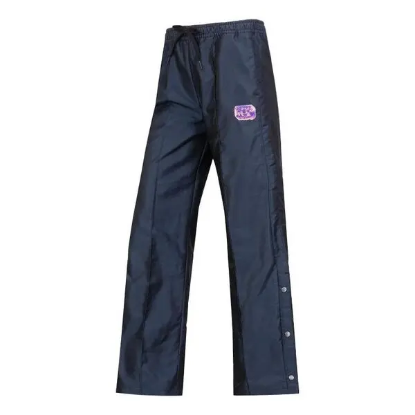Adidas Neo Basketball Pants